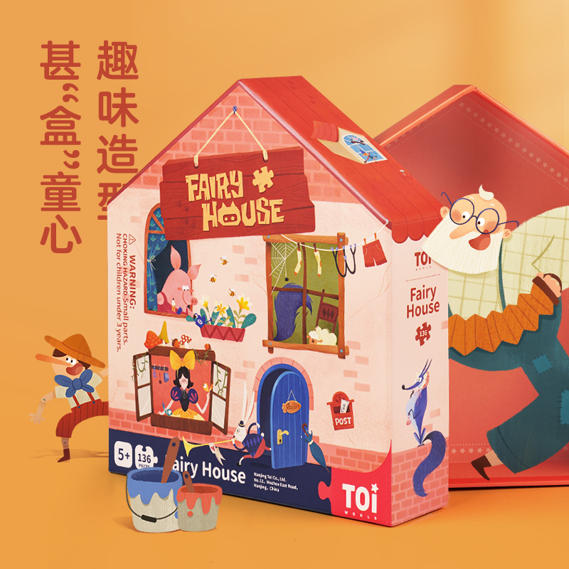 异型盒拼图系列 - TOI图益自营旗舰店 - 麦咭商城 - 麦咭TV